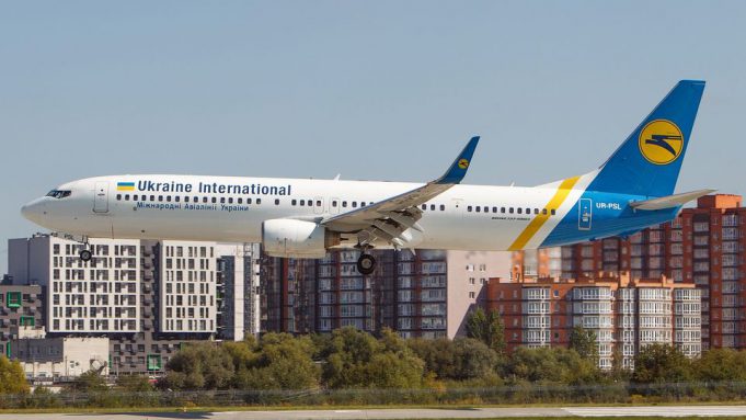 FlyUIA აპრილიდან საქართველოს მიმართულებით ფრენების დაწყებას აანონსებს ...